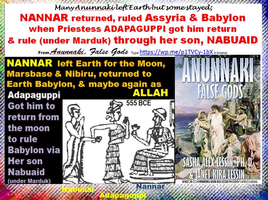 NANNAR-SIN-ALLAH*, 3rd DYNASTY "GOD" OF UR: \'Cultivate commerce to ...